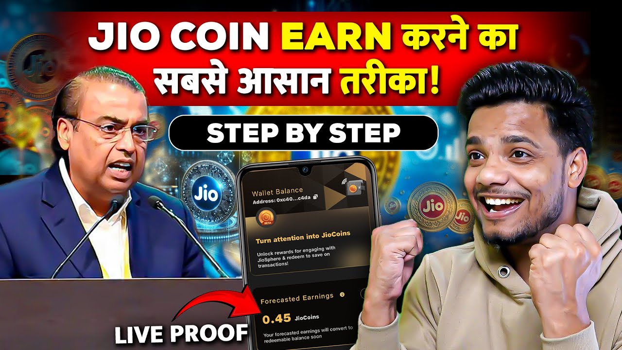 Jio coin kaise earn kare | jiosphere app kaise use kare | how to earn ...
