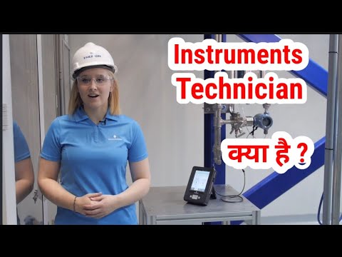 Instrument Technician kya hota hai इसका Jobs Salary | Instrument ...