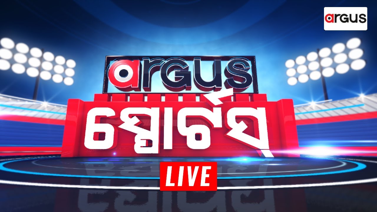 Argus Sports Live | 17 Feb 2024 | Argus News - YouTube