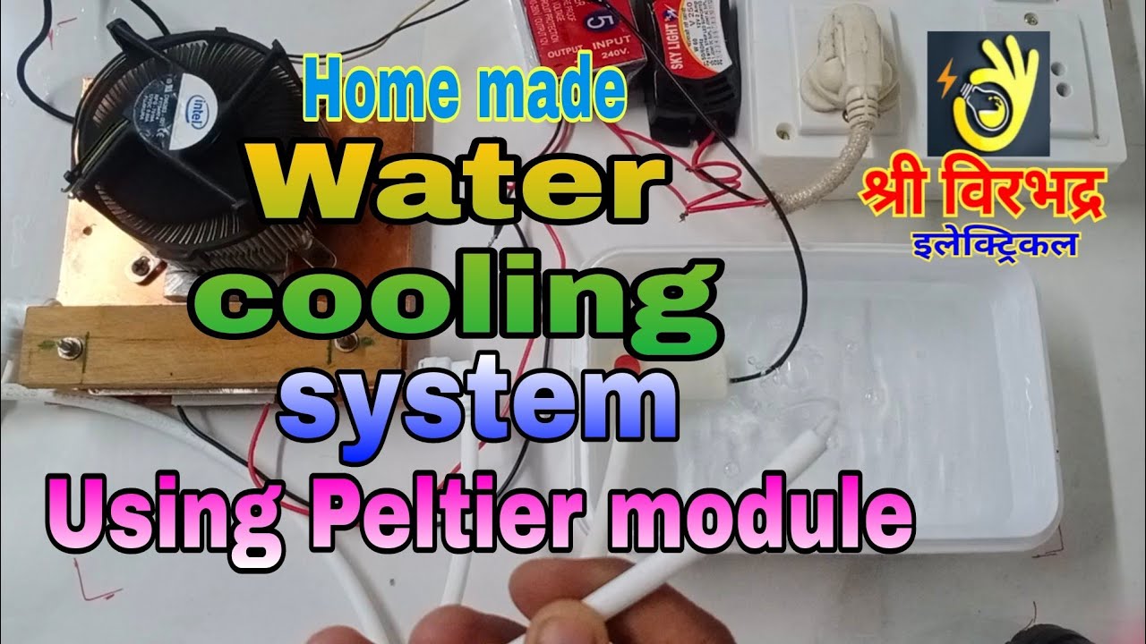 Peltier cooling system | Peltier water cooler | Water cooling | water ...