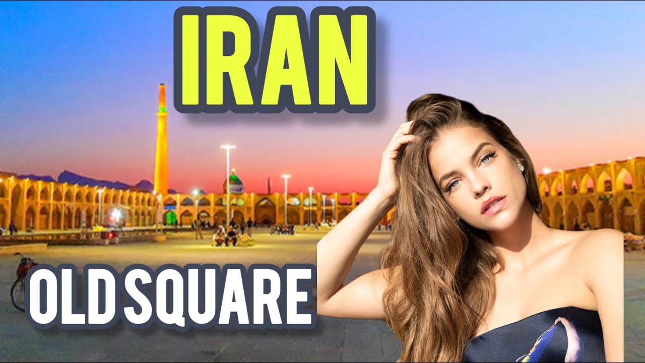 IRAN 🇮🇷 Imam Ali Square: the stage of authority and greatness of ...