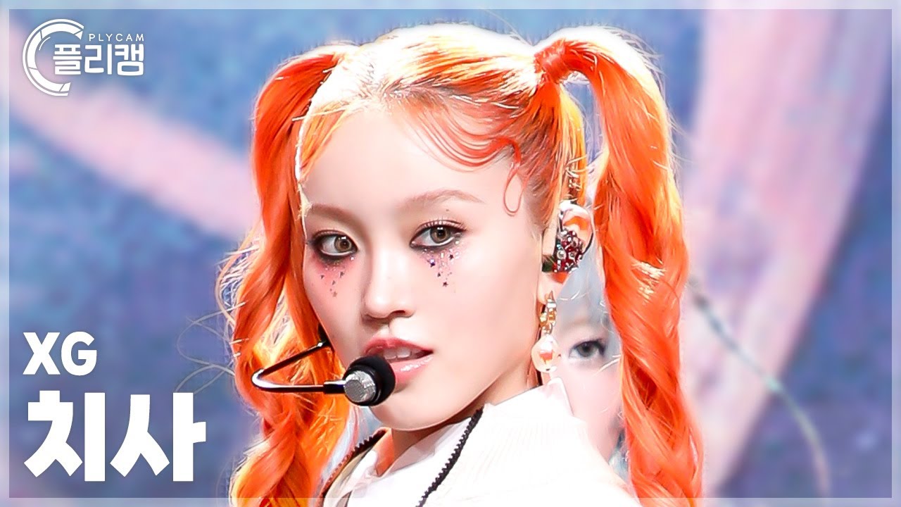 [플리캠 4K] XG CHISA 'WOKE UP' (엑스지 치사 직캠) l Simply K-Pop CON-TOUR Ep.617 ...