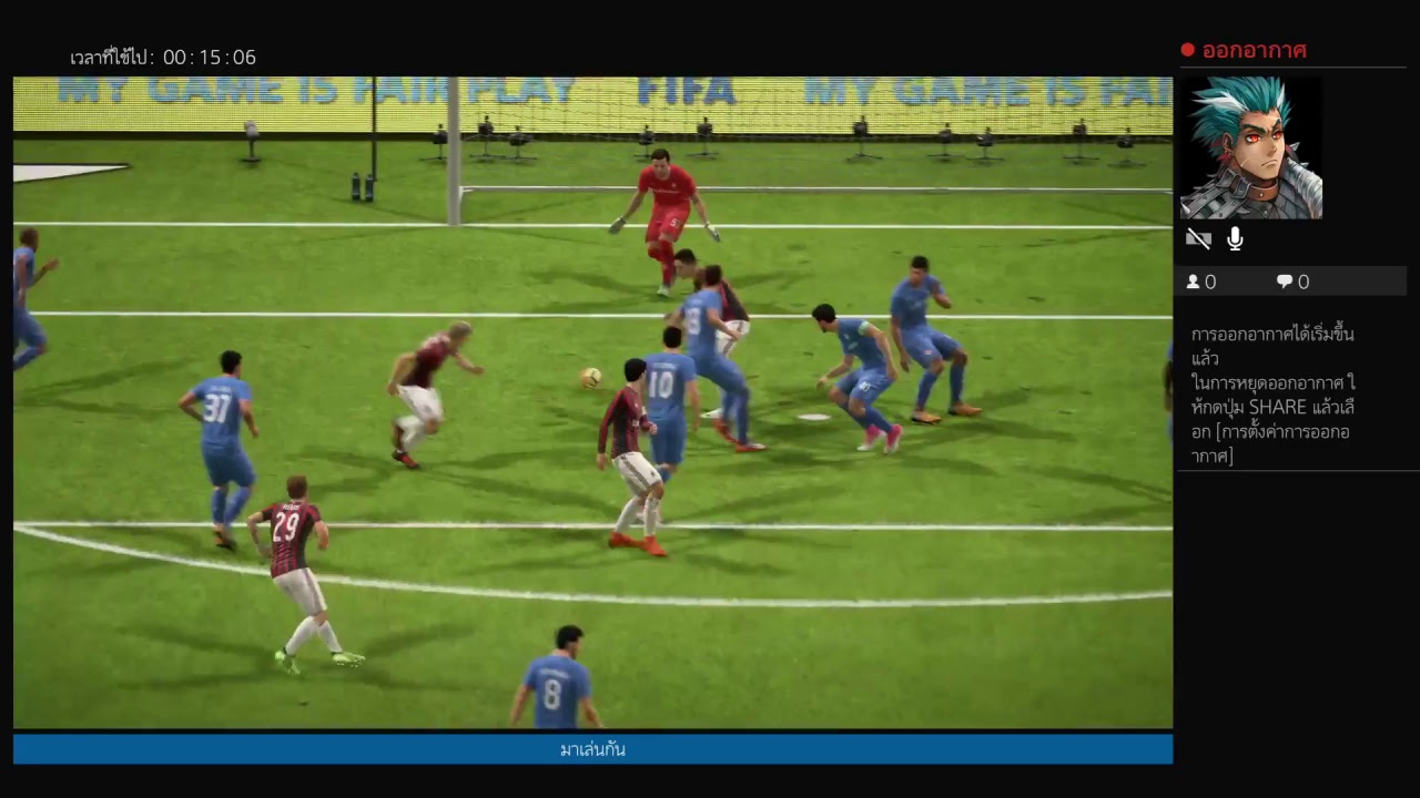 🇹🇭FIFA18🇹🇭[A.C. Milan][Tiw Apisit]-#END - YouTube