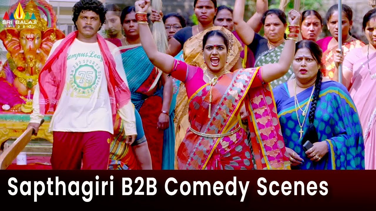 Sapthagiri Back to Back Non Stop Comedy Scenes | Lovers | Telugu Movie ...