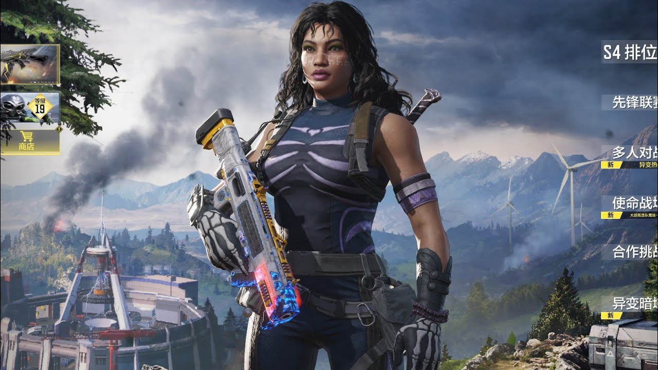 CODM PC GAMEPLAY(CHINESE VERSION) - MAX GRAPHICS - YouTube