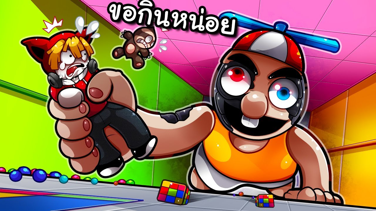 เลี้ยงเด็กยักษ์กลายเป็นหุ่นยนต์ | Baby Roby Escape Roblox - YouTube