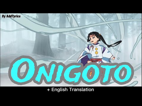 Nige Jouzu no Wakagimi Opening 2 (Full) Lyrics \
