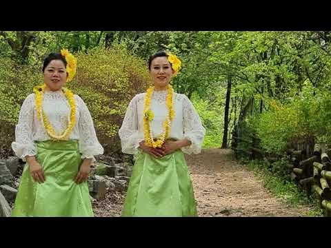 kuu lei pua kenikeni - YouTube
