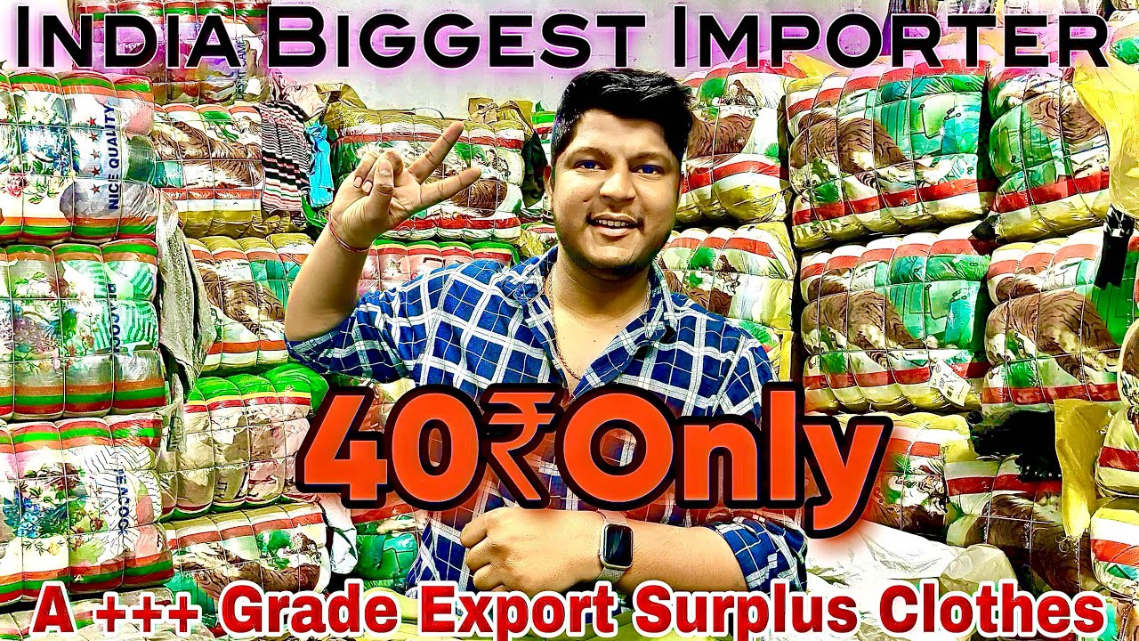Export surplus | Biggest export surplus wholesaler पानीपत में | A+ ...