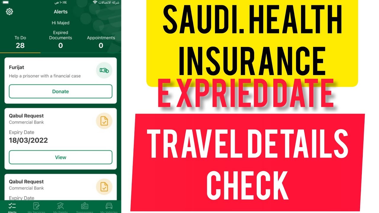 how to check Saudi health insurance expired date with absher account ...