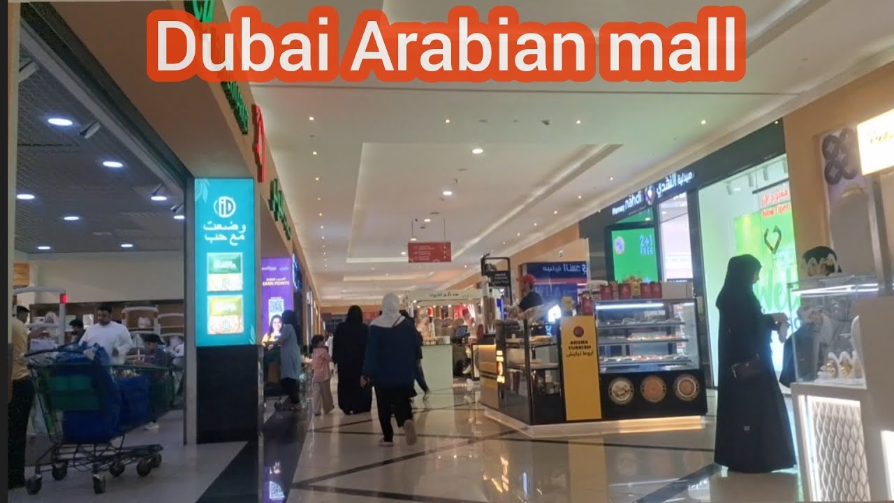 DUBAI ARABIAN MALL TAYO SAGLIT - YouTube
