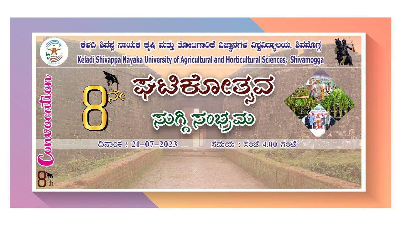 Keladi Shivappa Nayaka Agricultural and Horticultural Sciences ...