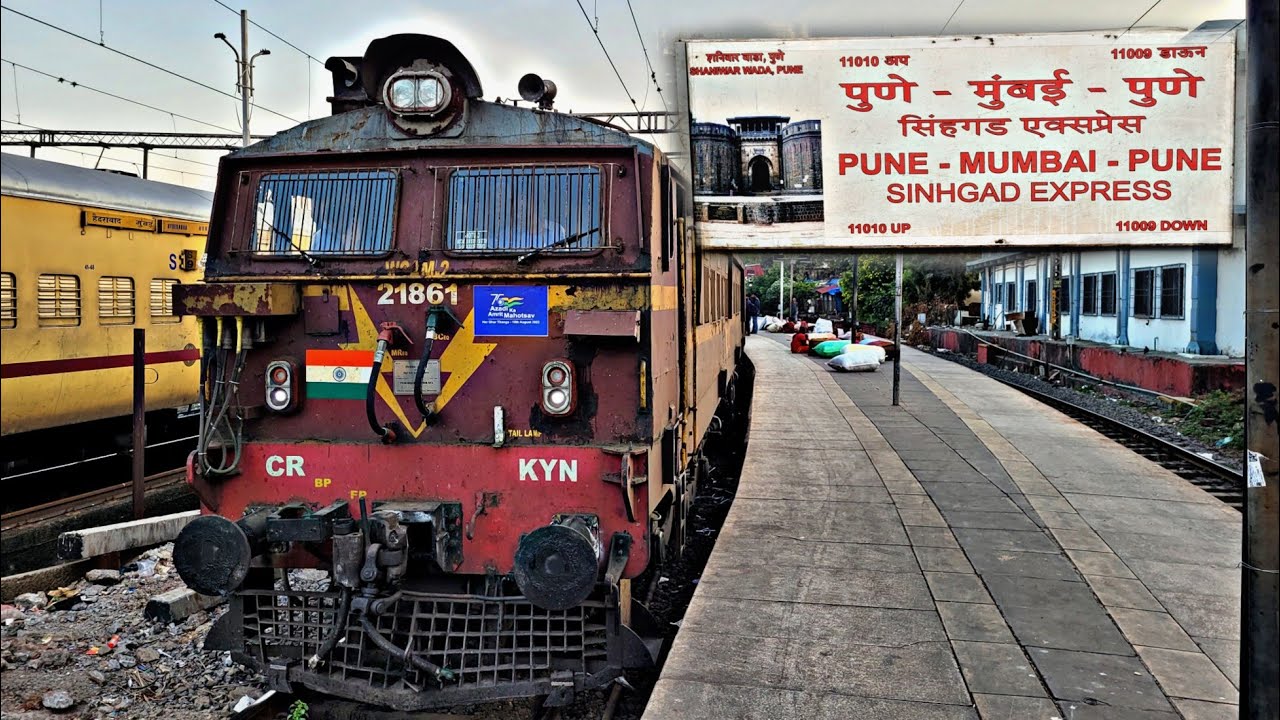 11009 CSMT - PUNE SINHAGAD EXP : Mumbai to Pune : Train Journey : KYN ...