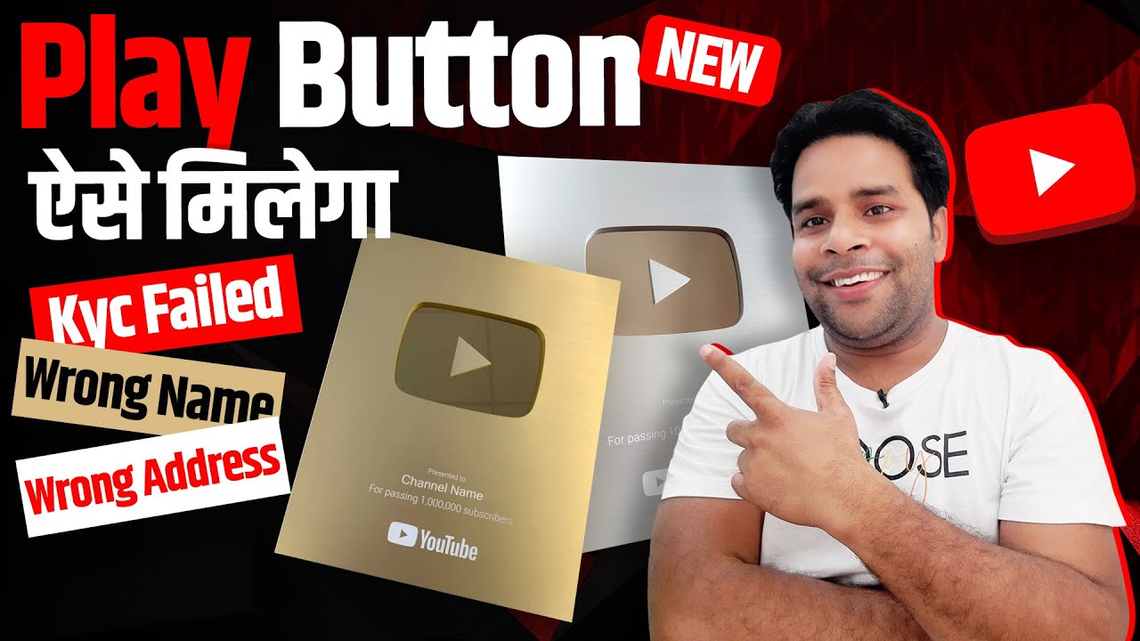 Youtube Award kyc failed😭Kyc Verification Failed | Silver Play Button ...