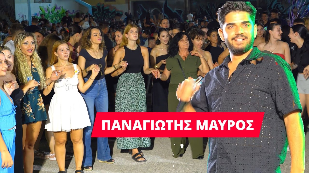 ΜΑΝΑ ΜΕΓΑΛΩΣΑ. ΠΑΝΑΓΙΩΤΗΣ ΜΑΥΡΟΣ ΗΛΙΟΥΠΟΛΗ 11-7-2025. ΗΠΕΙΡΩΤΙΚΑ ...