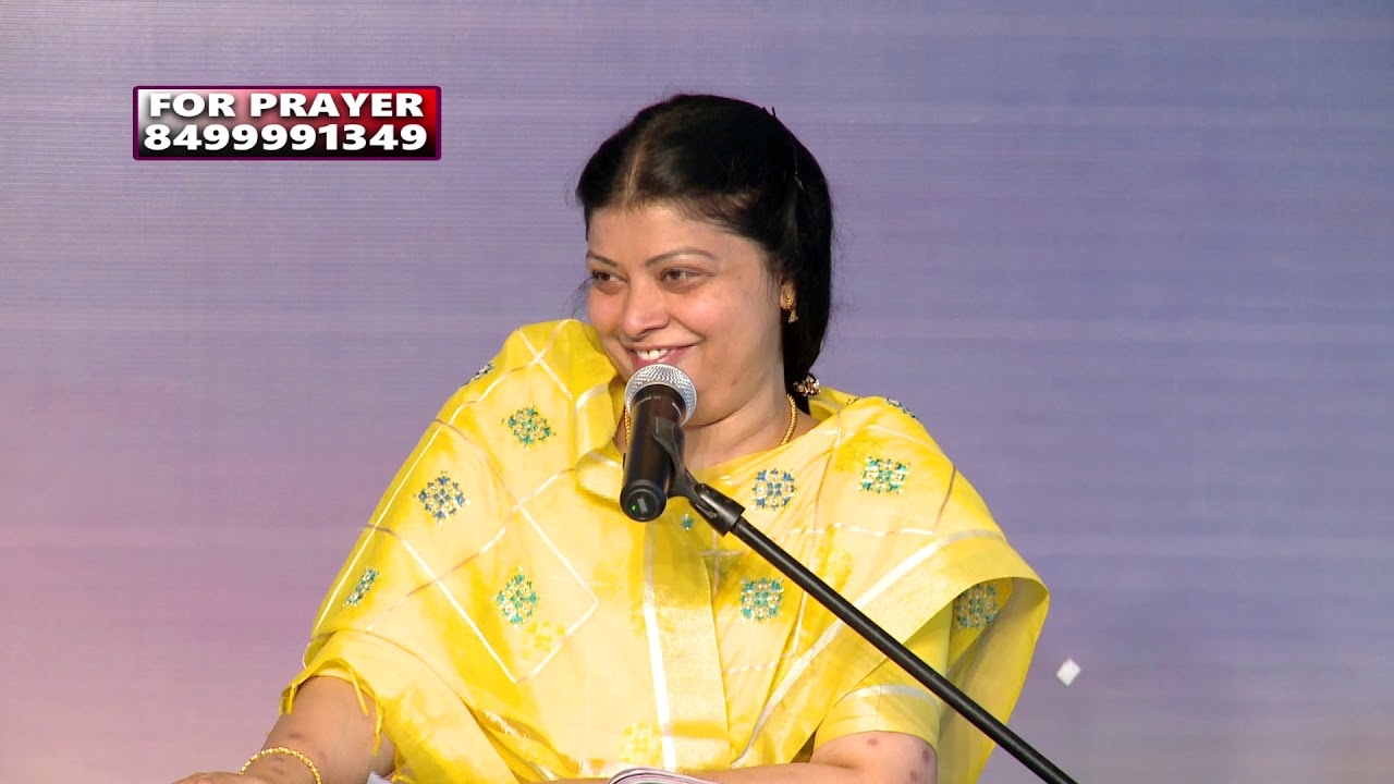 Dr.Preetha Judson Telugu Message (దైవాసేవకుని యొక్క పాదములు) - YouTube