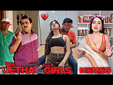 The Boys Meme 😂🔥The boys | Thug Life Memes | Memes | Guri Bolte