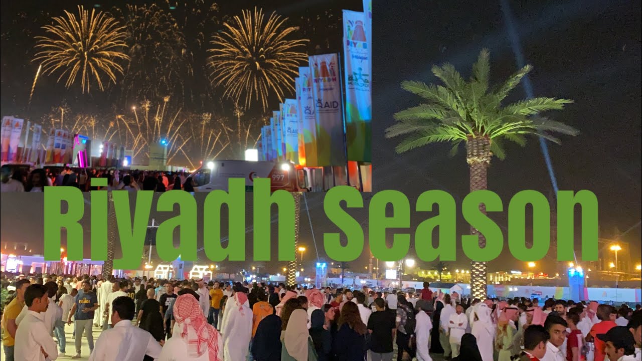 Riyadh Season 2019 Opening fireworks & parade | موسم_الرياض - YouTube