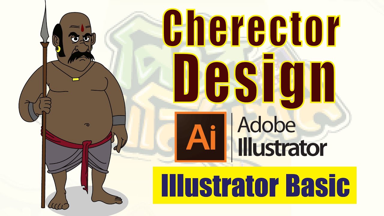 Illustrator Basic Character Design Part 1 - YouTube
