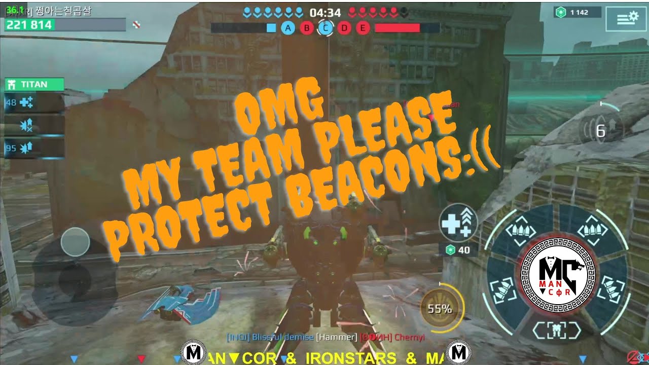OMG.....MY TEAM PLEASE PROTECT BEACONS:(( - YouTube