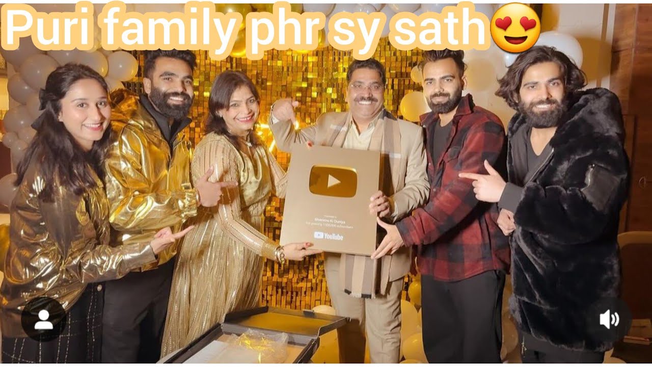 Family reunion😍neetu k elawa sb aaye😱Bhammu ki duniya lakhneet vlog ...