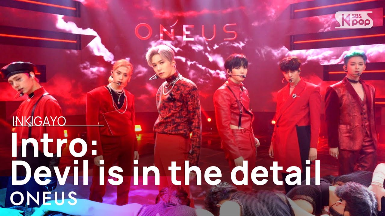 ONEUS(원어스) - Intro: Devil is in the detail @인기가요 inkigayo 20210124 ...