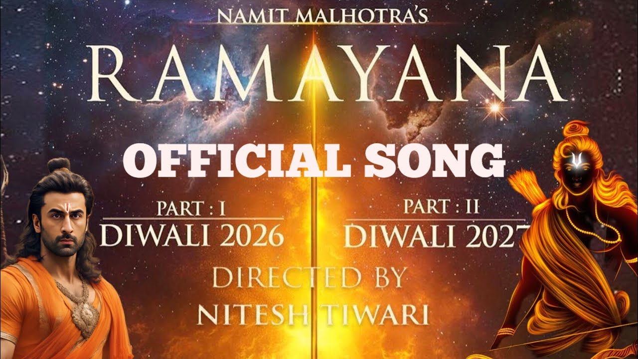 Ramayana Title song | Ramayana Movie song |Ram #ramayana #song #tseries ...