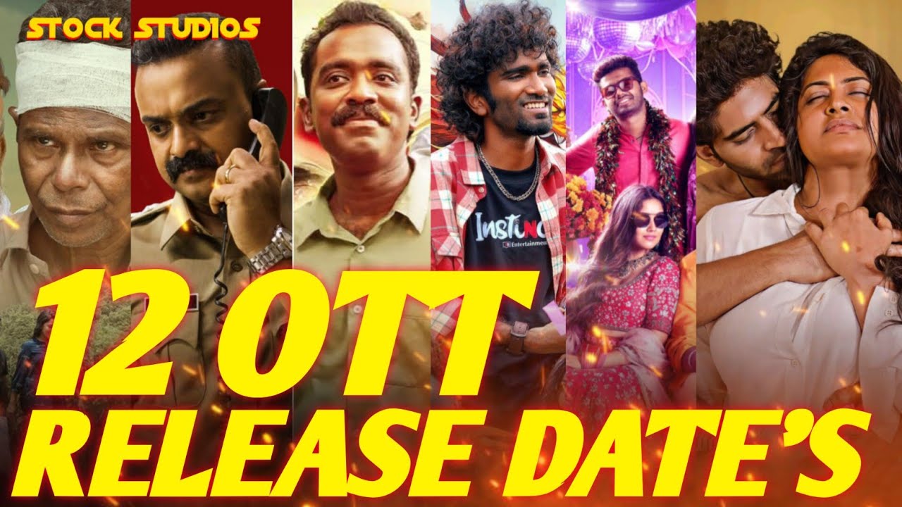 #Painkili ott release date ️#Officeronduty ott release date💥#dragon ott ...