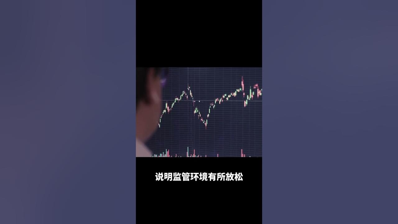 特朗普家族项目WLFI买入ETH和WBTC；Robinhood上线ARB；Kraken上线AERO和WLD #1783DAO #broadchain #web3 #crypto #btc # ...
