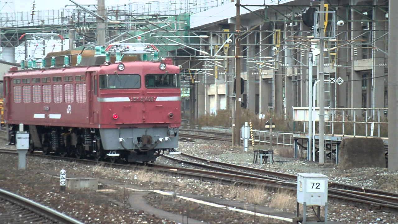 『EF81 406号機』出場試運転 【西小倉駅・到着】 - YouTube