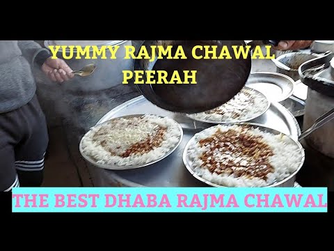 PEERAH RAJMA CHAWAL | BEST DHABA RAJMA CHAWAL - YouTube