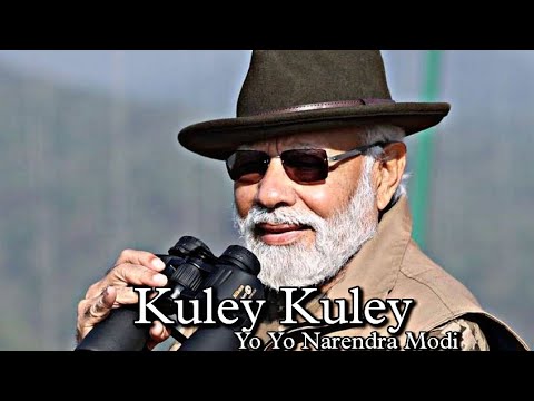 Kuley Kuley - Narendra Modi (Official Audio) - YouTube