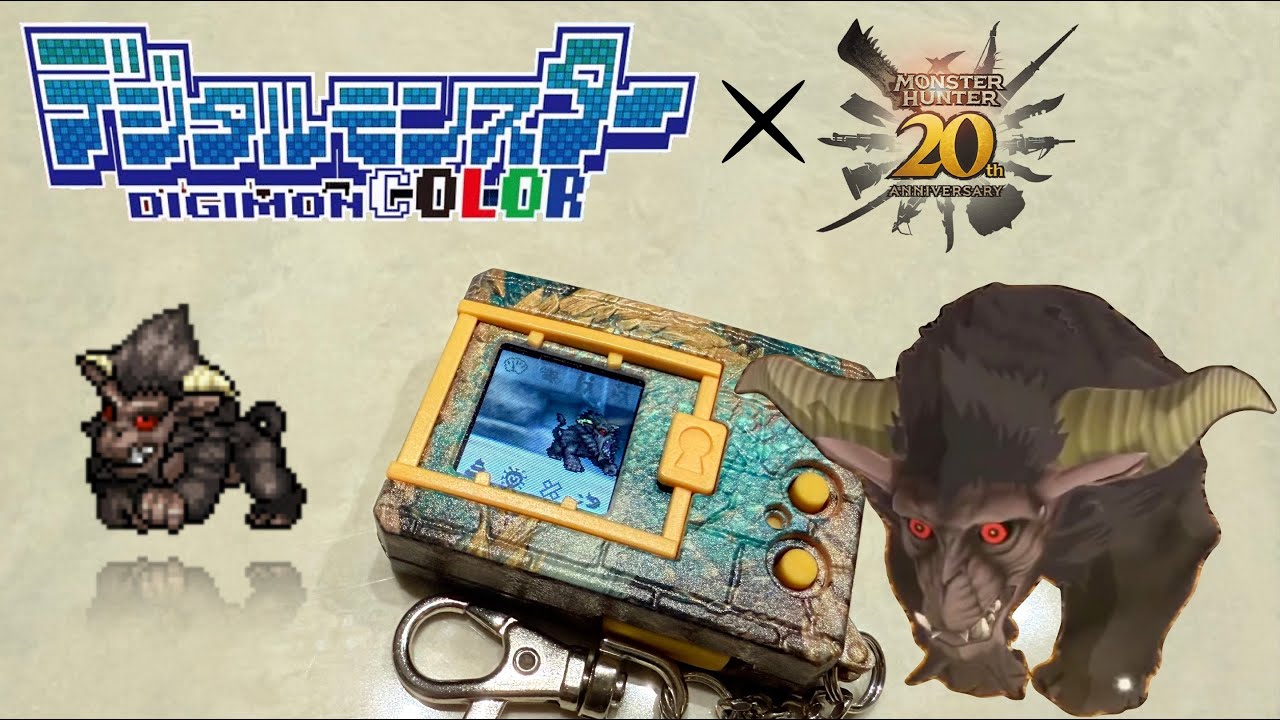 Digimon COLOR x Monster Hunter - RAJANG (YOUNG) || Monster Hunter ...