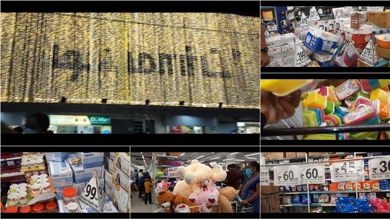 Trichy D mart||new year offers/new arrivels/kitchen products - YouTube
