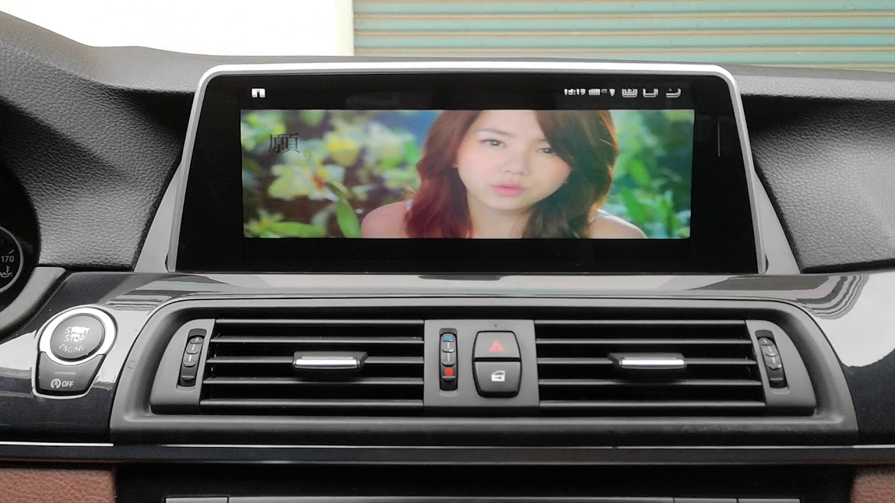 BMW Android Screen Functions Display - YouTube
