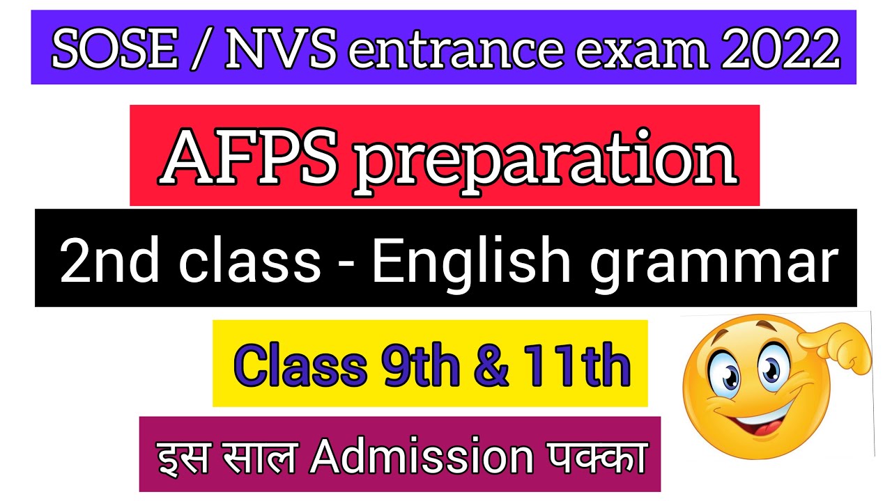 SOSE ENTRANCE Exam Preparation For AFPS class 11 9 English Grammar sose-entrance-exam-preparation-for-afps-class-11-9-english-grammar