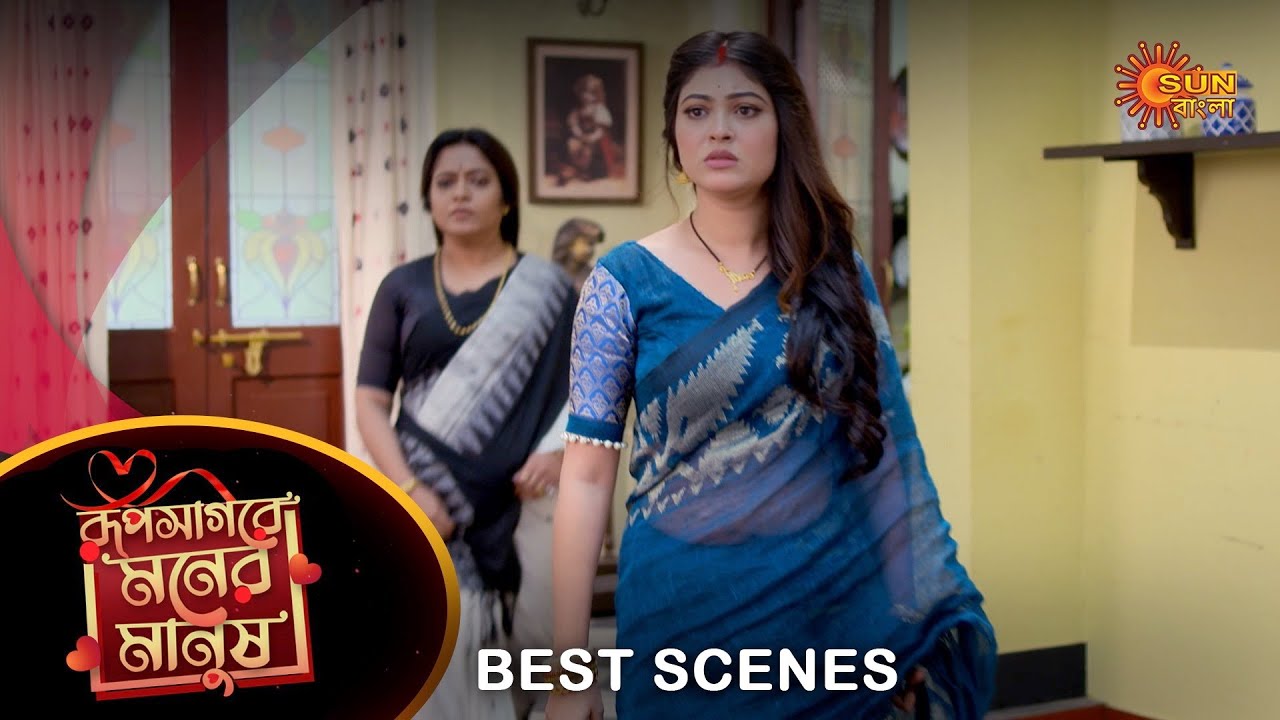 Roop Sagore Moner Manush - Best Scene |16 Dec 2023 | Full Ep FREE on ...