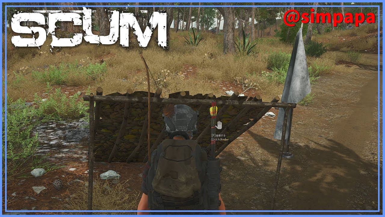 ＃42【SCUM v0.96】B4 初めての拠点作り!【ゲーム実況】 - YouTube