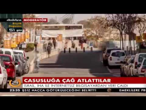 İsrail, İHA ile internetsiz bilgisayardan veri aldı