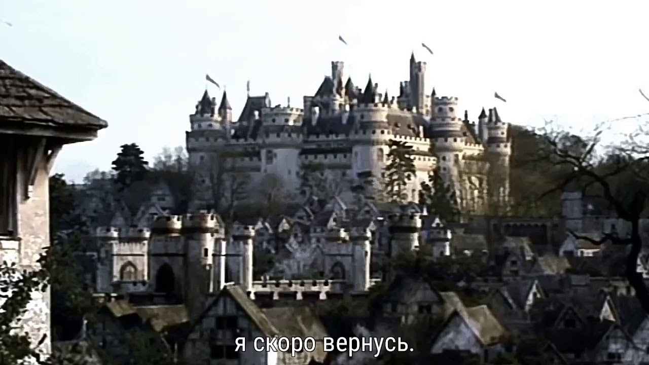 ( AU ) Promo. Принц вампиров || Prince of vampires - Fancast. Benedict ...