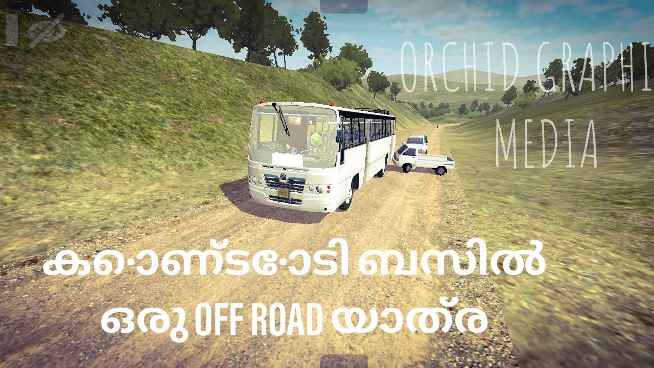 കൊണ്ടോടി ബസിൽ ഒരു" OFF ROAD" യാത്ര bus simualtor indonasia #bussid# ...