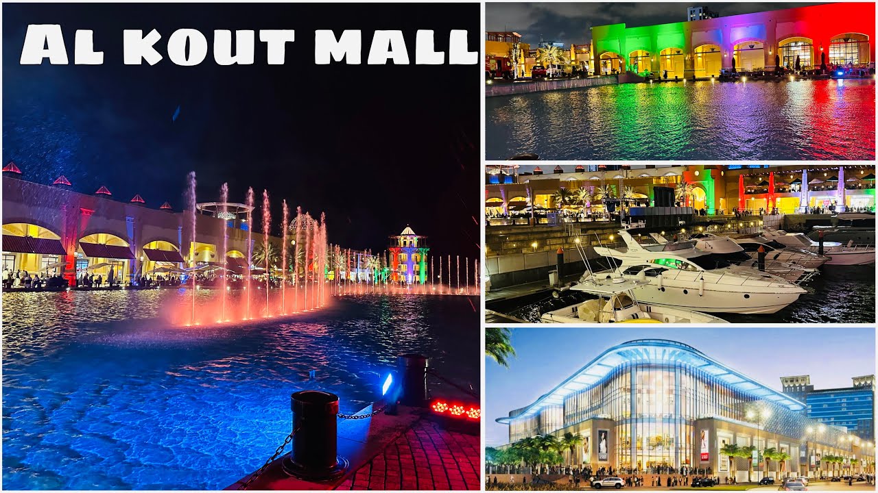 Night view of Al kout mall| Night time beauty and water dance || Kuwait ...