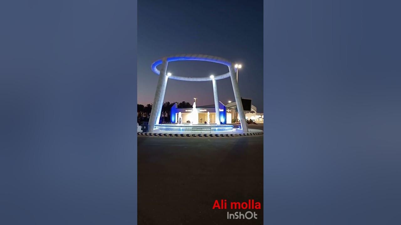 DOSTON YAH MOHABBAT BHI KYA CHIJ HAI - YouTube DOSTON YAH MOHABBAT BHI KYA CHIJ HAI - YouTube