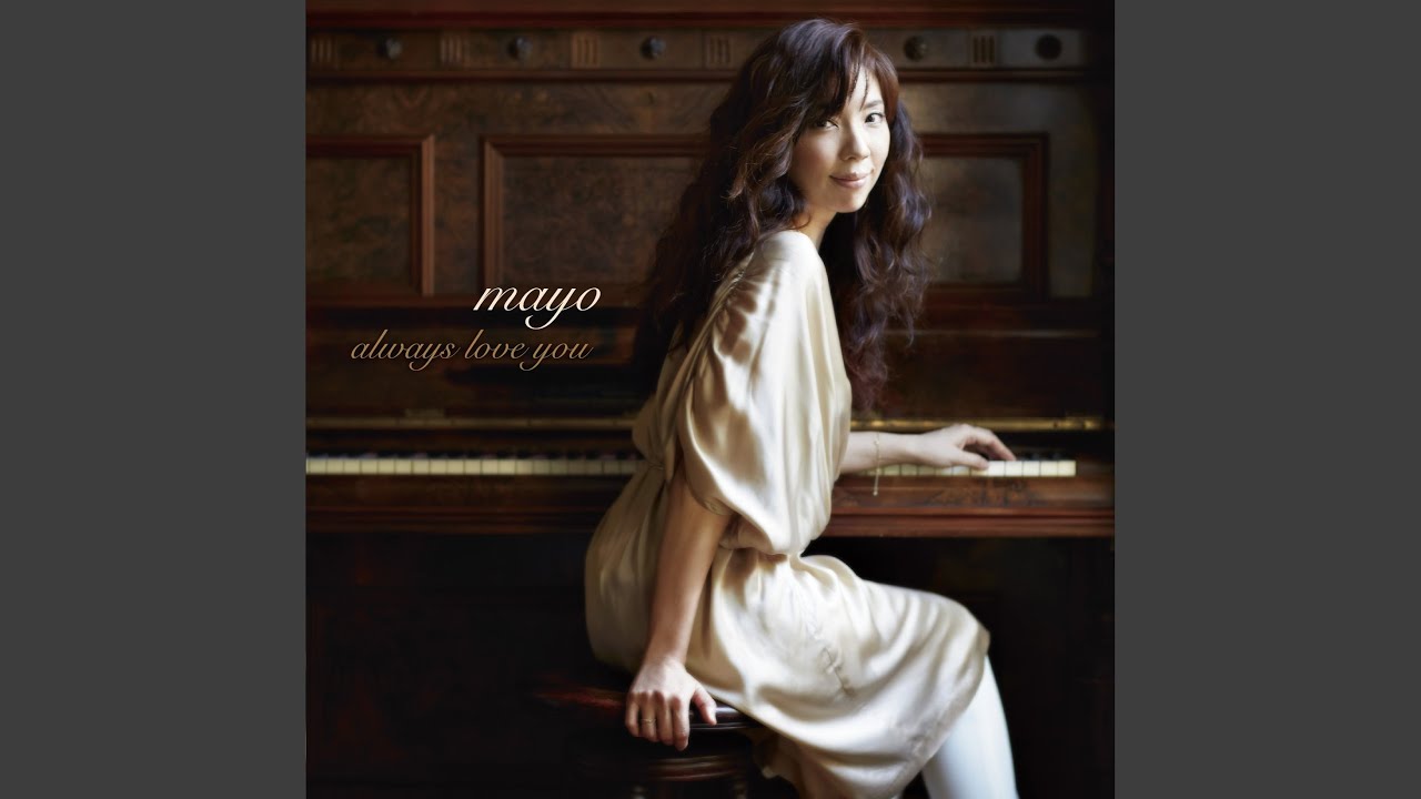 always love you - YouTube