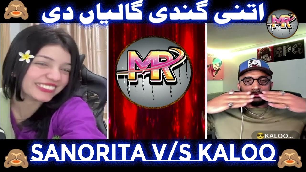 Sanorita V/S Kaloo Bast Match 2025 - YouTube