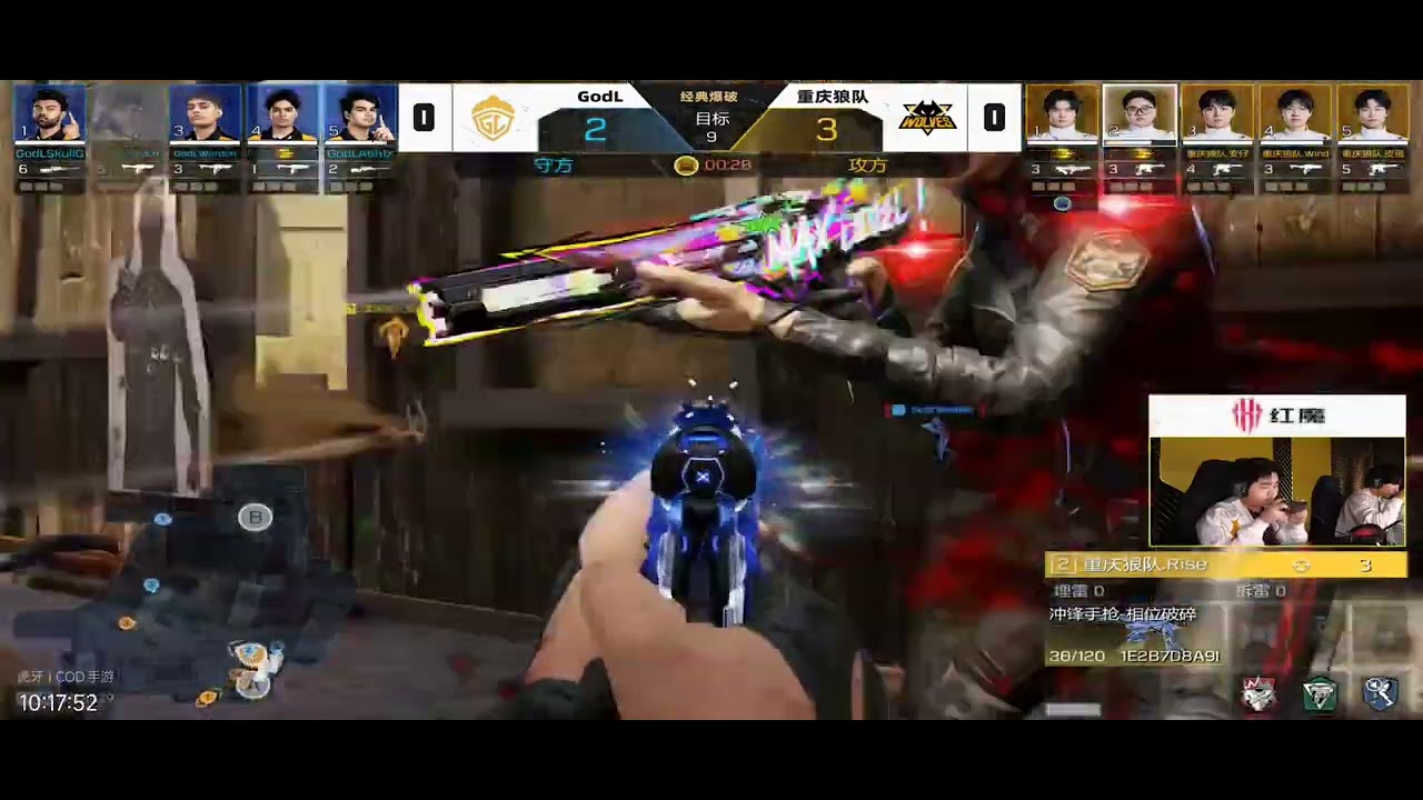 Wolves vs GodLike (Map 1: SnD Firing Range) CDM S9 Playoffs Final Upper ...