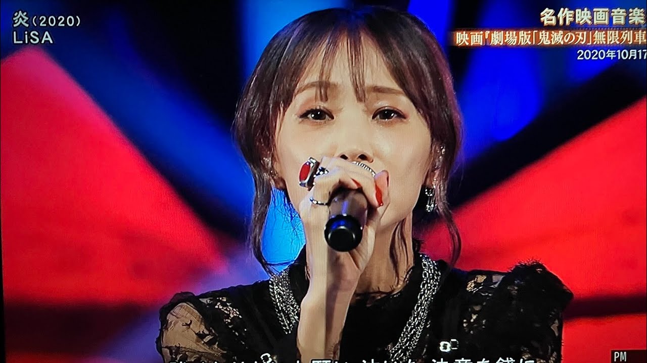 [music fair]「LiSA『Flame』圧巻のパフォーマンス - MUSIC FAIR」 19-10-2024 - YouTube
