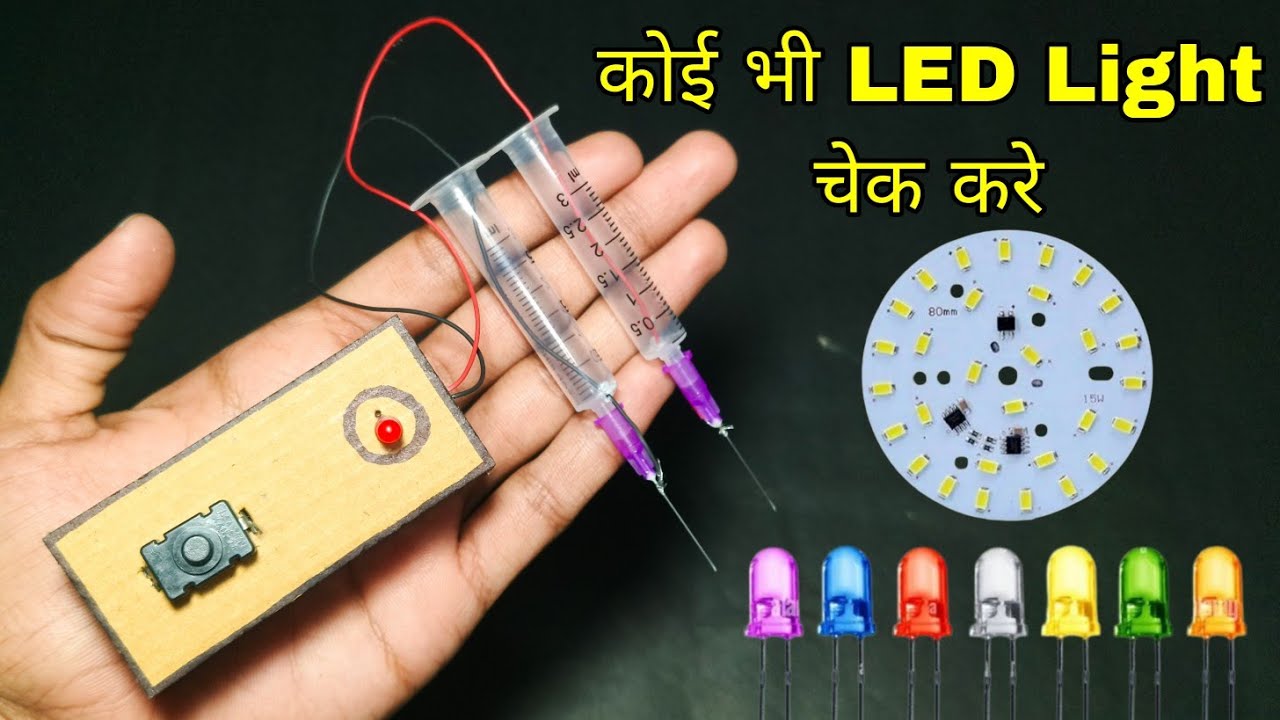 How to make smd led light tester,How to make led tester,Smd led tester ...