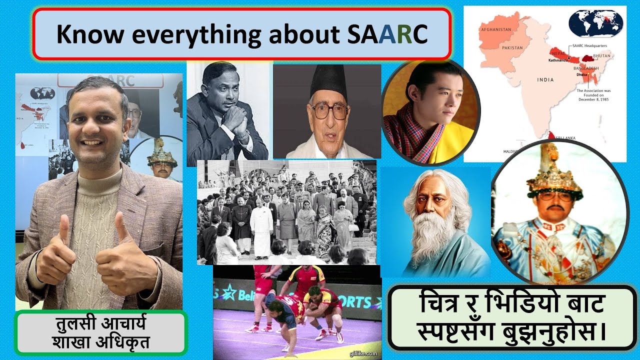 know everything about SAARC - YouTube