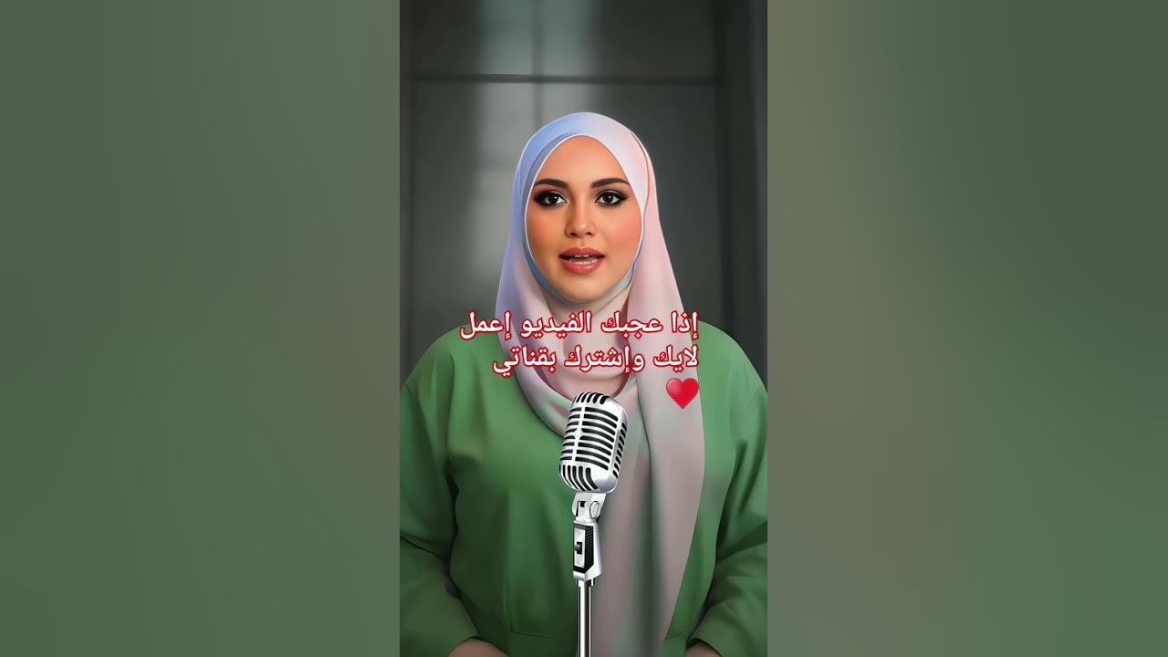 أين نجد الرسول ﷺ يوم القيامة 🤲 #اكسبلور - YouTube